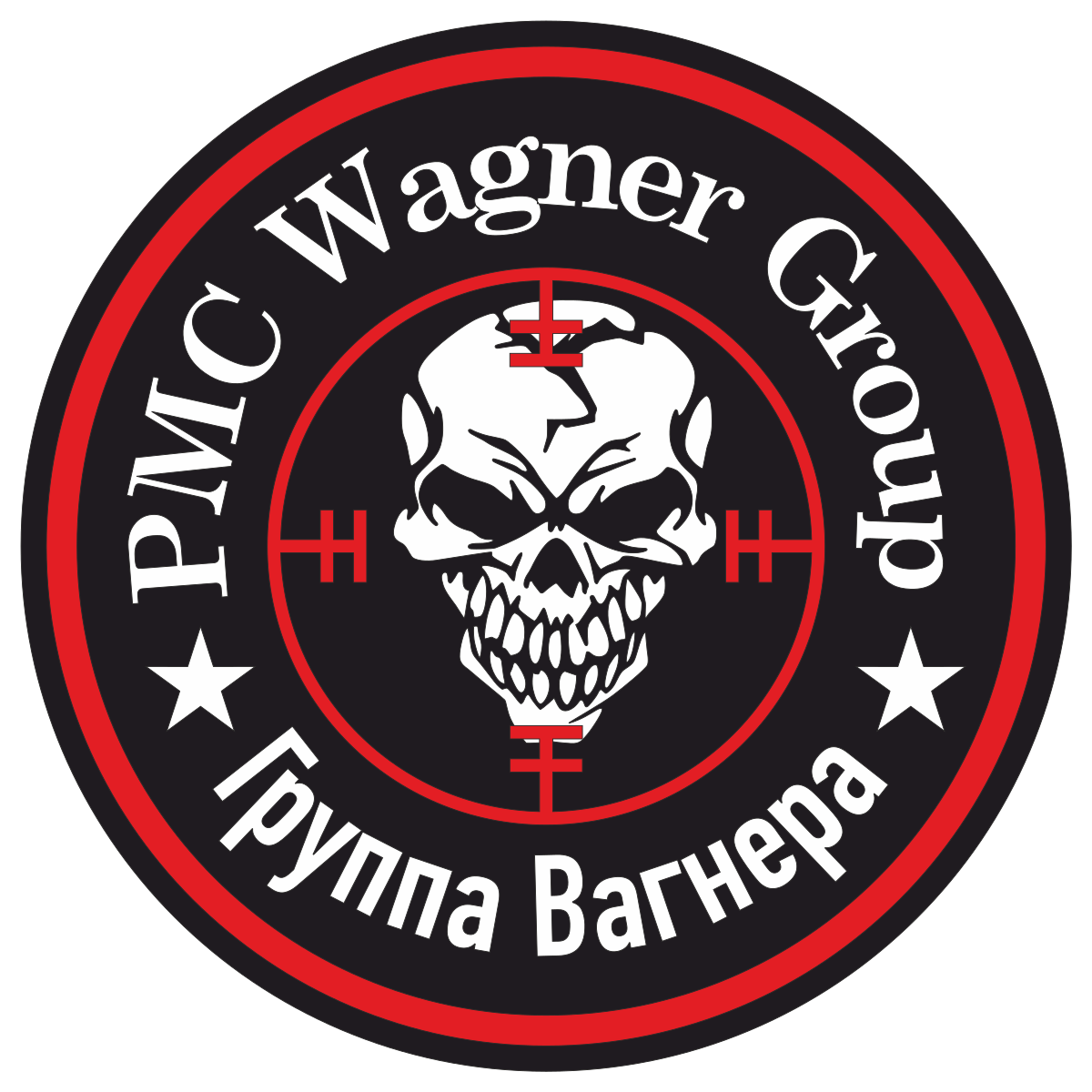 PMC Wagner Design